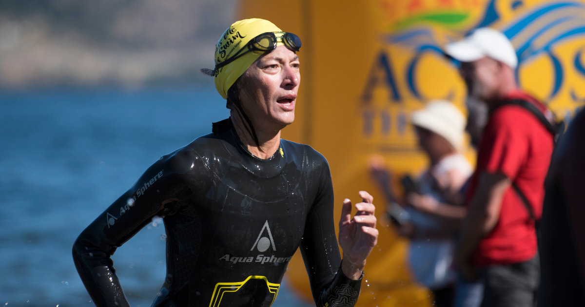 2023 Results - Across the Lake Swim